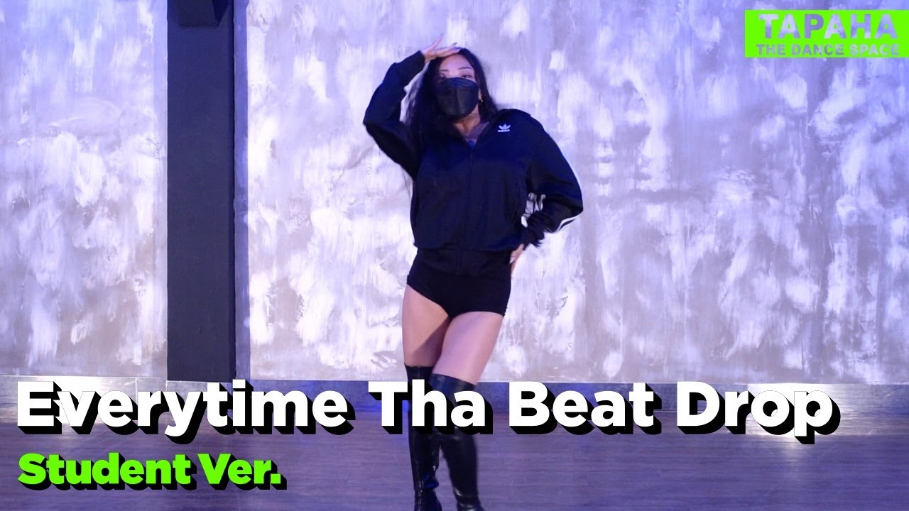 Monica - Everytime Tha Beat Drop(Feat. Dem Franchize Boyz) / Choreo By ...