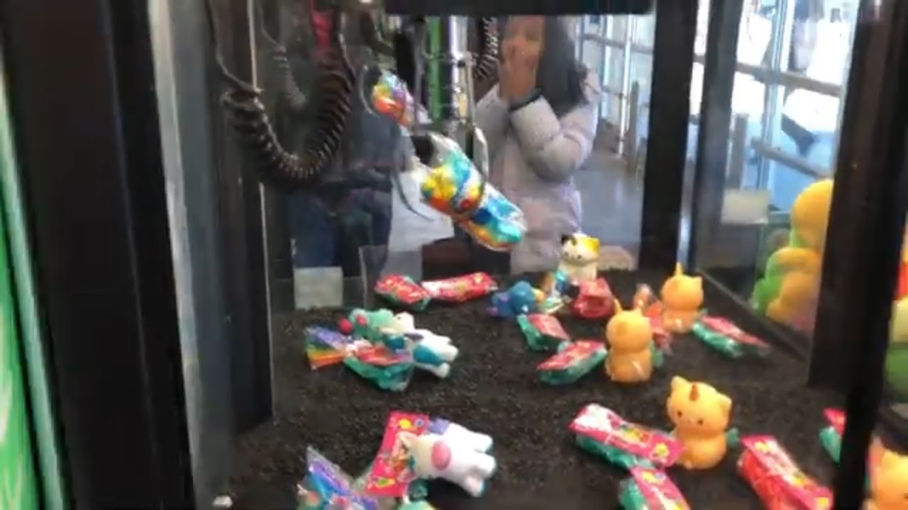 Walmart Claw Machine Win - Arcade Adventures 302RELL - YouTube