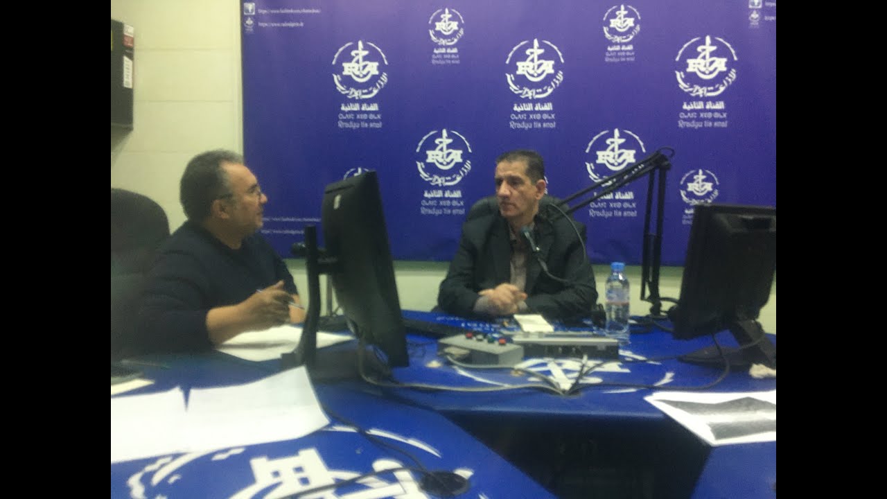 Ecoutez Radio Chaine 2 kabyle en ligne | استماع لإذاعة القناة الثانية