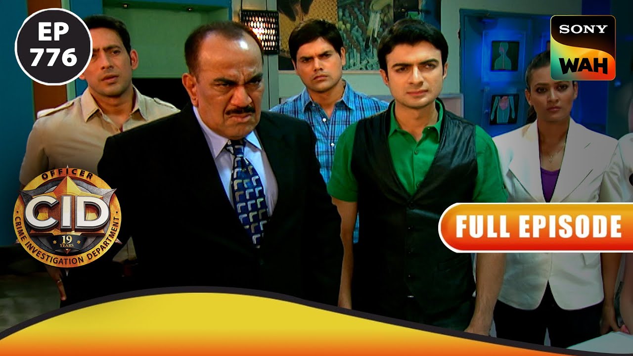इस Case ने बढ़ाई CID की मुश्किलें | CID | सी.आई.डी | 28 Aug 2023 - YouTube