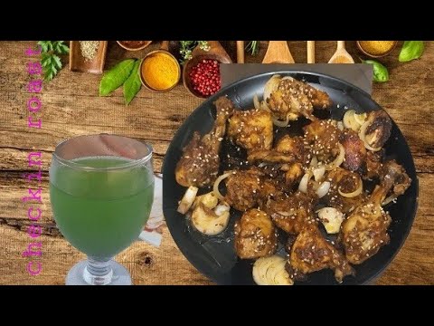 HOW TO MAKE CHICKEN ROAST COOKING ZARA.S KITCHEN - YouTube