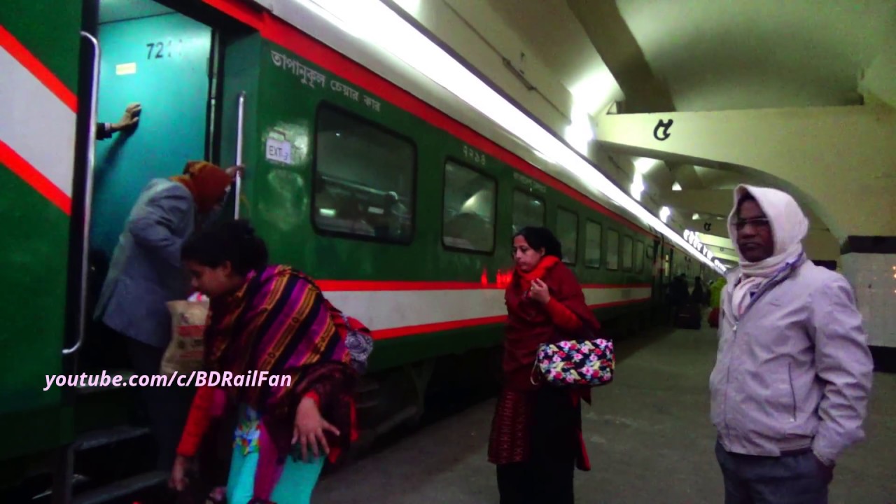(Hd) Down Sundarban Express train(Khulna to Dhaka)of Bangladesh Railway ...