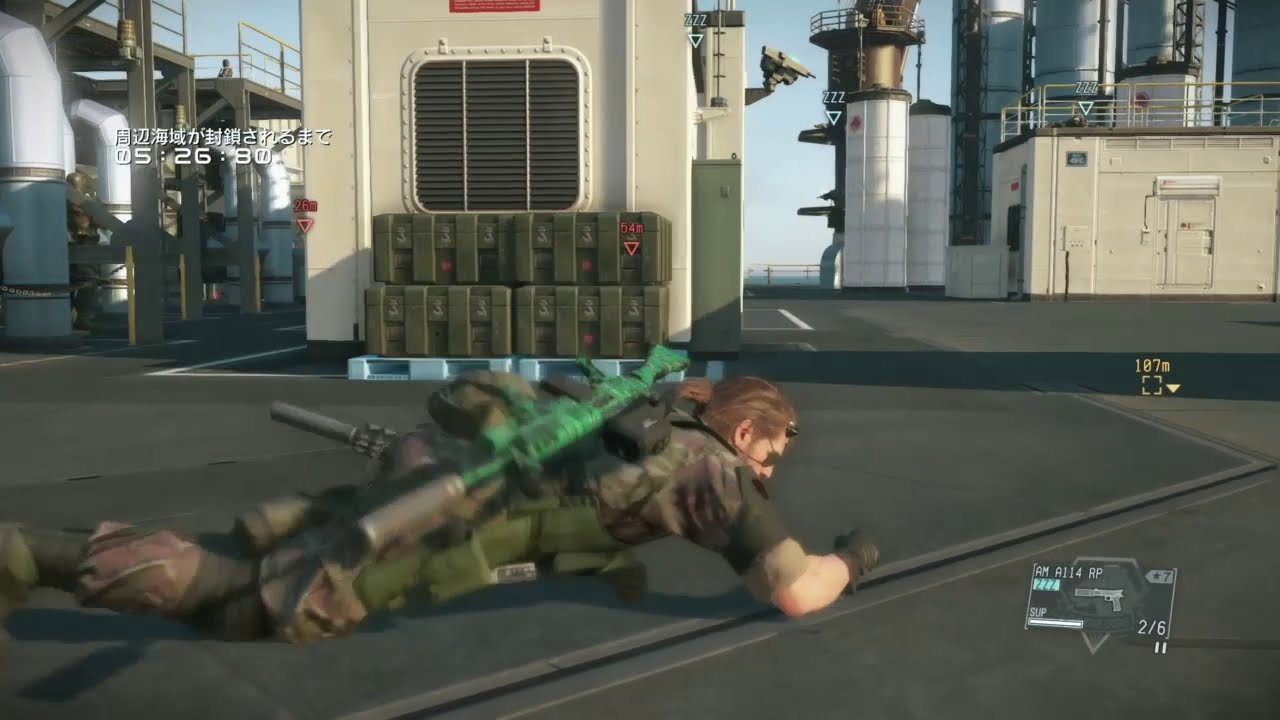 MGSV FOB - YouTube