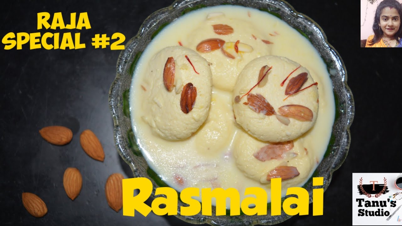 Rasmalai Recipe | How to make soft Rasmalai | ରଜ ଉପଲକ୍ଷେ ସ୍ୱାଦିଷ୍ଟ ରସ ...