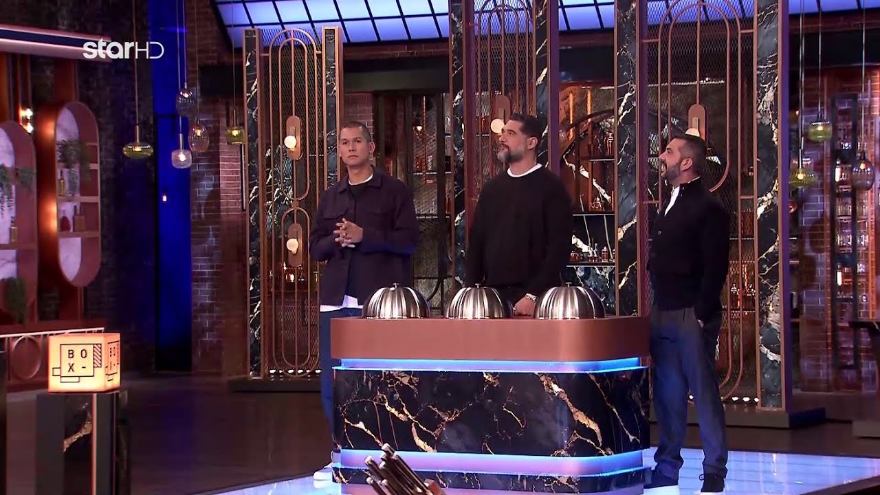 MasterChef 2025 | S09 - Επεισόδιο 17 - 11.02.25 - YouTube