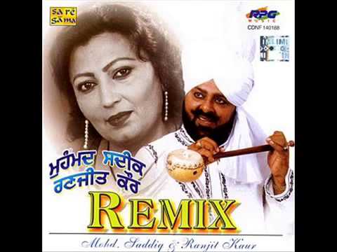 Umar Munde Di Niyani Mohd Sadiq & Ranjit Kaur Old Punjabi Duet