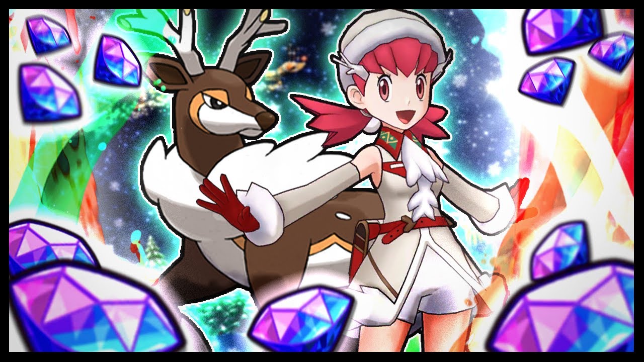 Thanks For The Holiday Gift! Holiday Whitney & Sawsbuck Seasonal ...