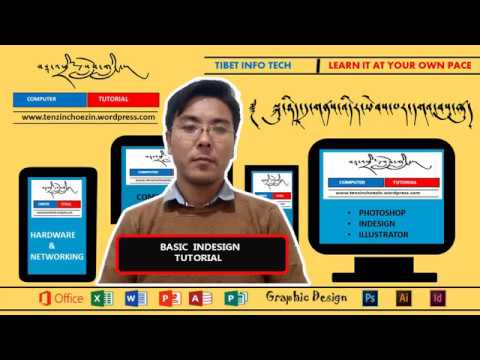 Basic Indesign Tutorial Lesson no.05 - YouTube