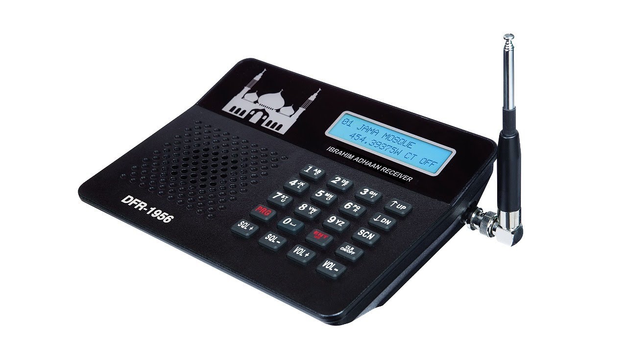 Mosque Adhan/Azan Radio Receiver DFR 1956 Unboxing and Quick Overview ...