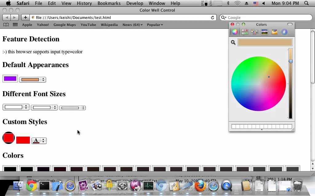 Webkit s Input Type color Demo YouTube webkit-s-input-type-color-demo-youtube