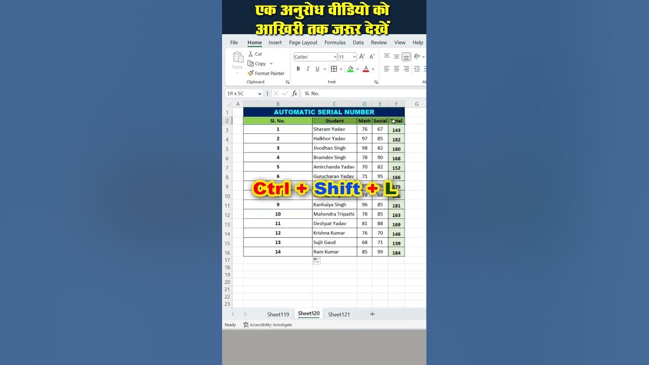Automatic Serial Number And Auto Adjust In Excel Tellingtube Exceltips Youtube