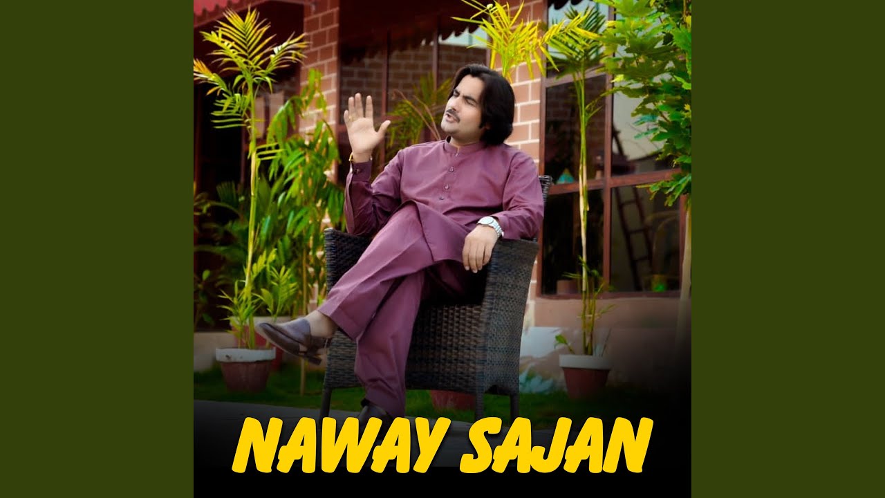 Asan Yar Mawali Lok Jo Haan - YouTube