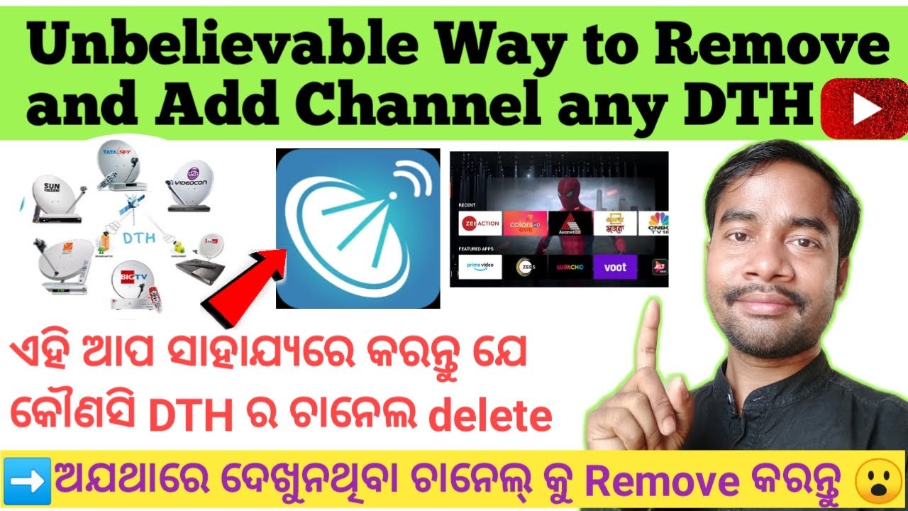 How to Remove and Add Channel from all type of DTH । Remove channel ...
