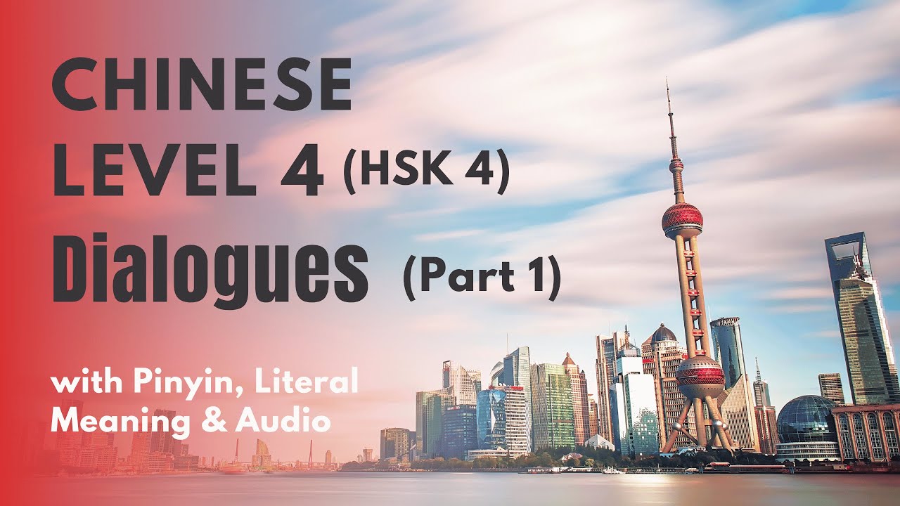HSK 4 Standard Course Dialogues Lesson 1 to 5 | HSK 4 Listening and ...