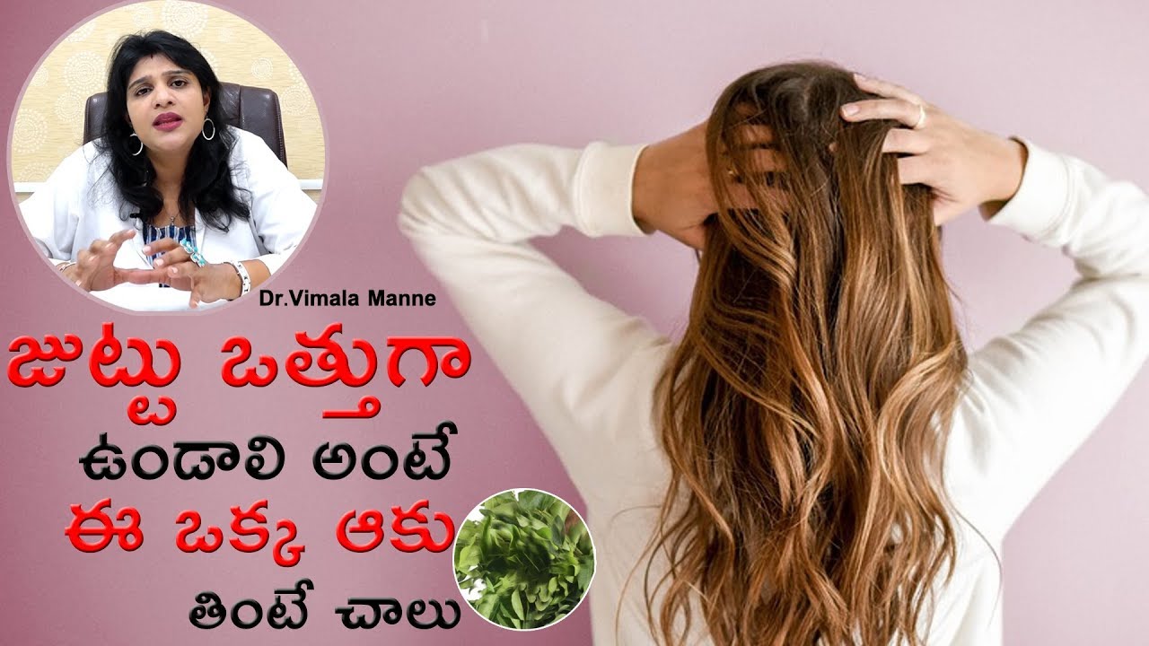 Best Protein Diet For Healthy & Long Hair Growth | Hair Growth Tips ...
