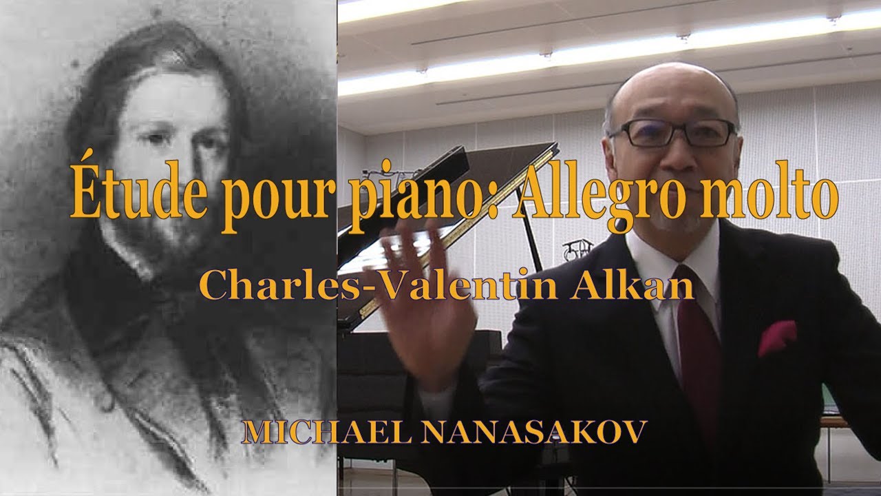 Ch. V. Alkan : Etude WoO - YouTube