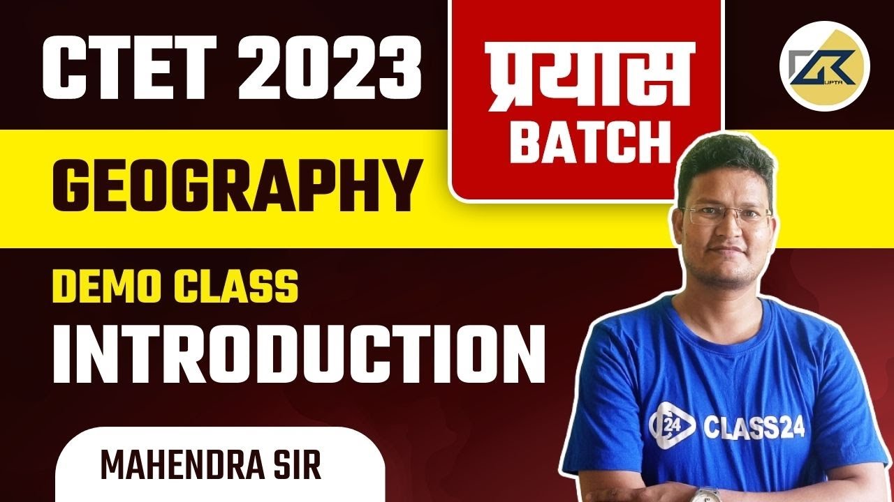 Class 1 Introduction | CTET 2023 Preparation : Daily Live Class for ...