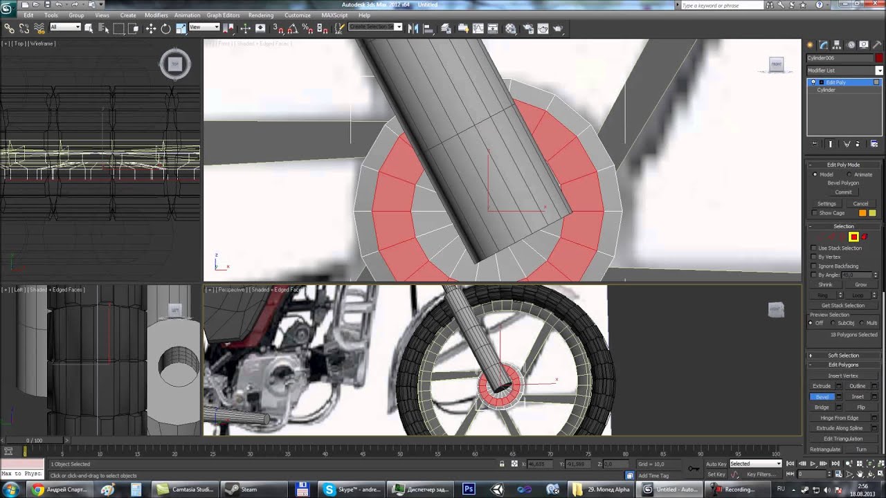 |3DS Max| Motorcycle modeling timelapse (part 1) by Rikky - YouTube