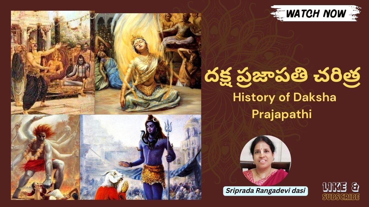 History of Daksha Prajapathi | Daksha Yajna | Daksha Offends Lord Siva ...