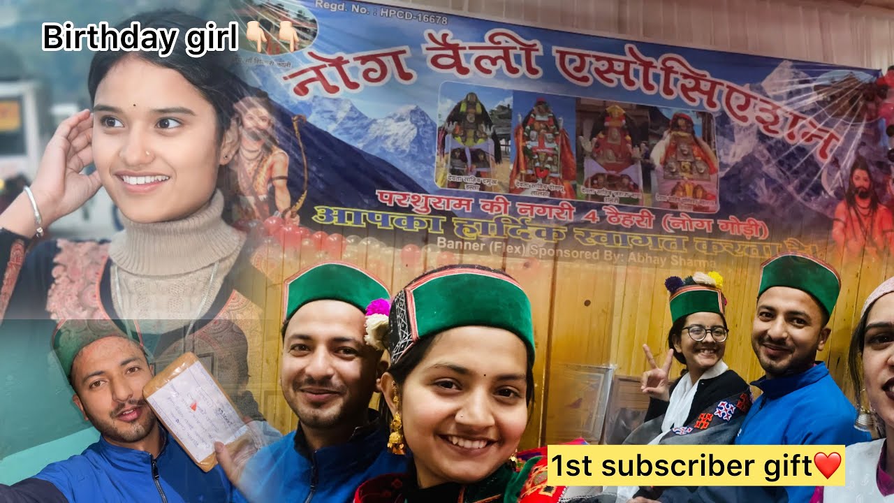 ||BIG SURPRISE FOR MY YOUTUBE FAN||First gift PG COLLEGE FUNCTION NOG ...