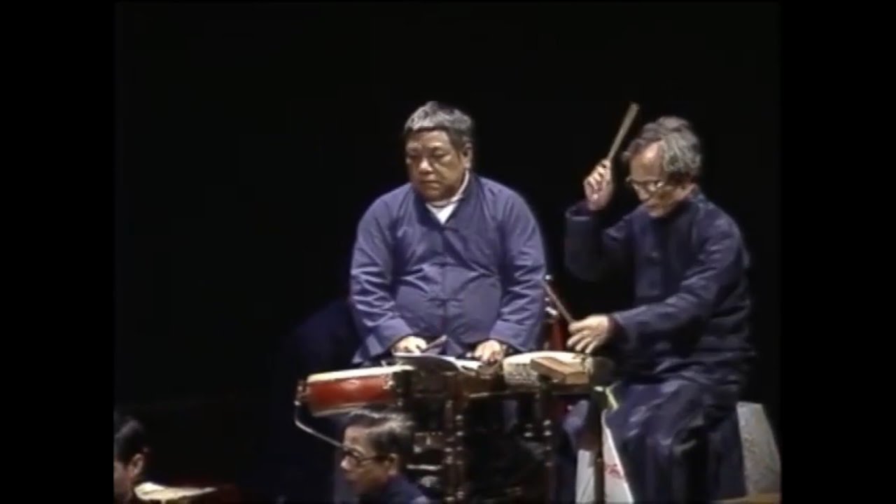 Taiwan Beiguan【亂彈嬌北管劇團 · 典藏】牌子/風入松（邱火榮 · 詹文益 · 劉亦萬 · 鄭榮興） - YouTube