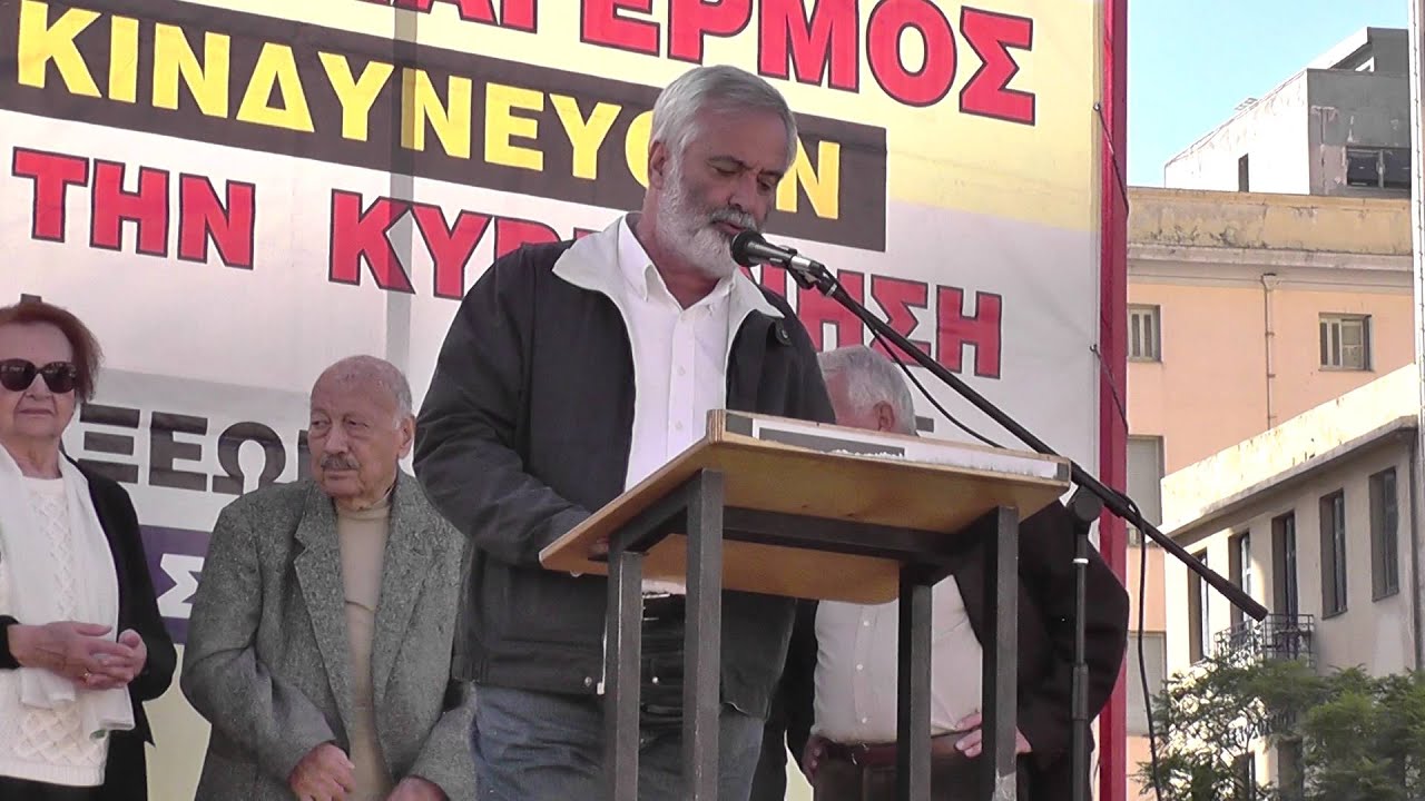 ΠΡΩΤΟΒΟΥΛΙΑ ΑΠΟΣΤΡΑΤΩΝ Γ.Ντουνιαδάκης 25-11-2015 - YouTube