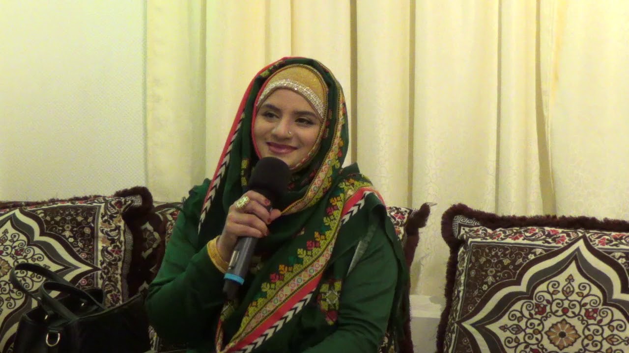 Hooria Fahim - Holland tour 2019-Mahfil e Naat in Den Haag- Part...1 ...