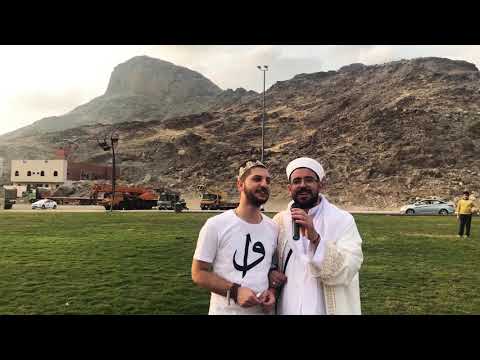 Fırat Türkmen & Dağlar Aştım Yollar Aştım..🕋