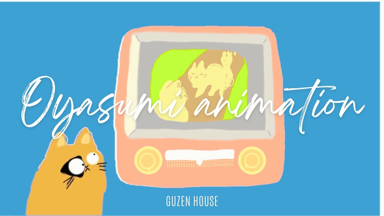 Guzen House 003 - YouTube