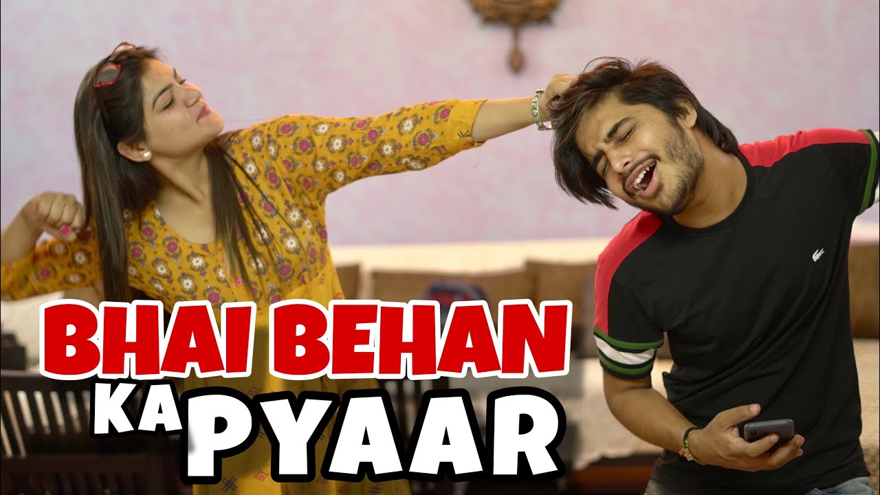 Bhai Behan Ka Pyaar Totally Unexpected Twist This Is Sumesh Youtube