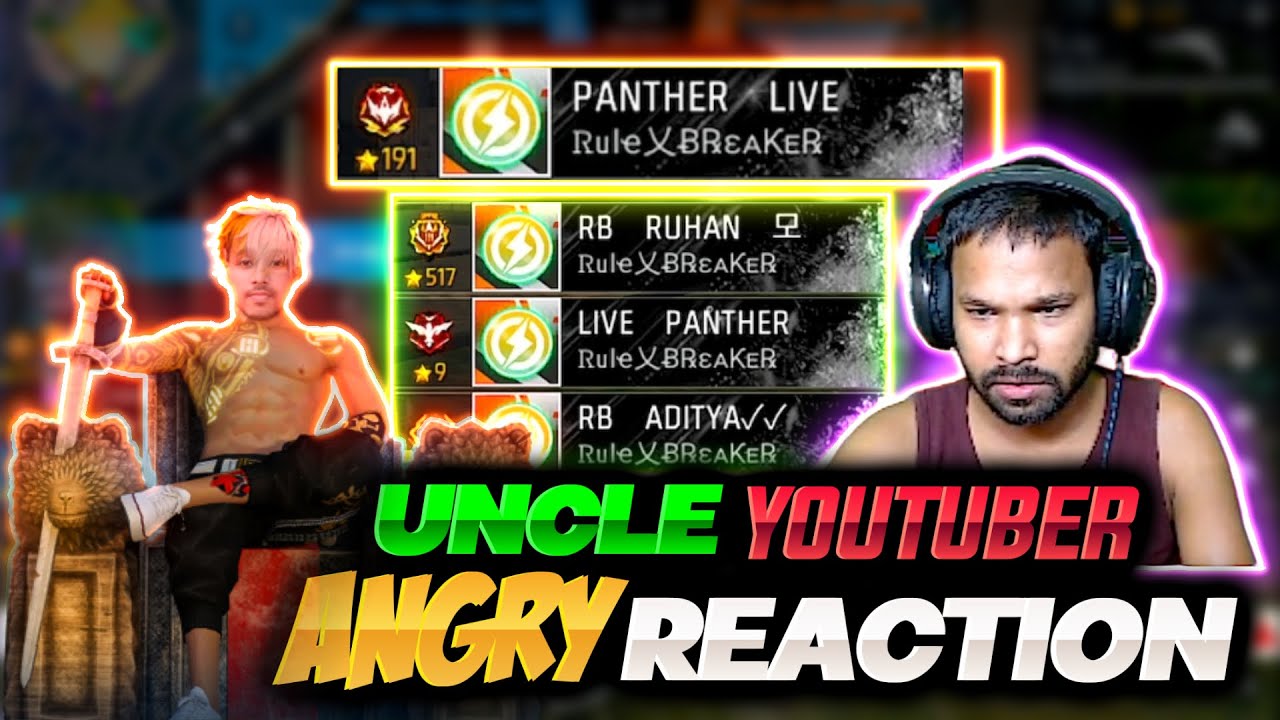 Panther live angry🤬 reaction | funny moments | #pantherislive # ...