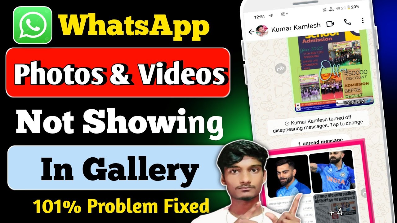 Whatsapp Ki Video Gallery Mein Kaise Laen | 😱Whatsapp Photo Gallery Me ...