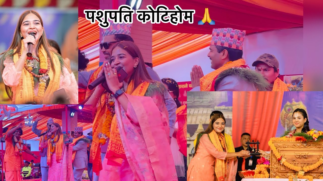 Pasupati Kotihom 🙏 Anjila Regmi performing live Bhajan - YouTube