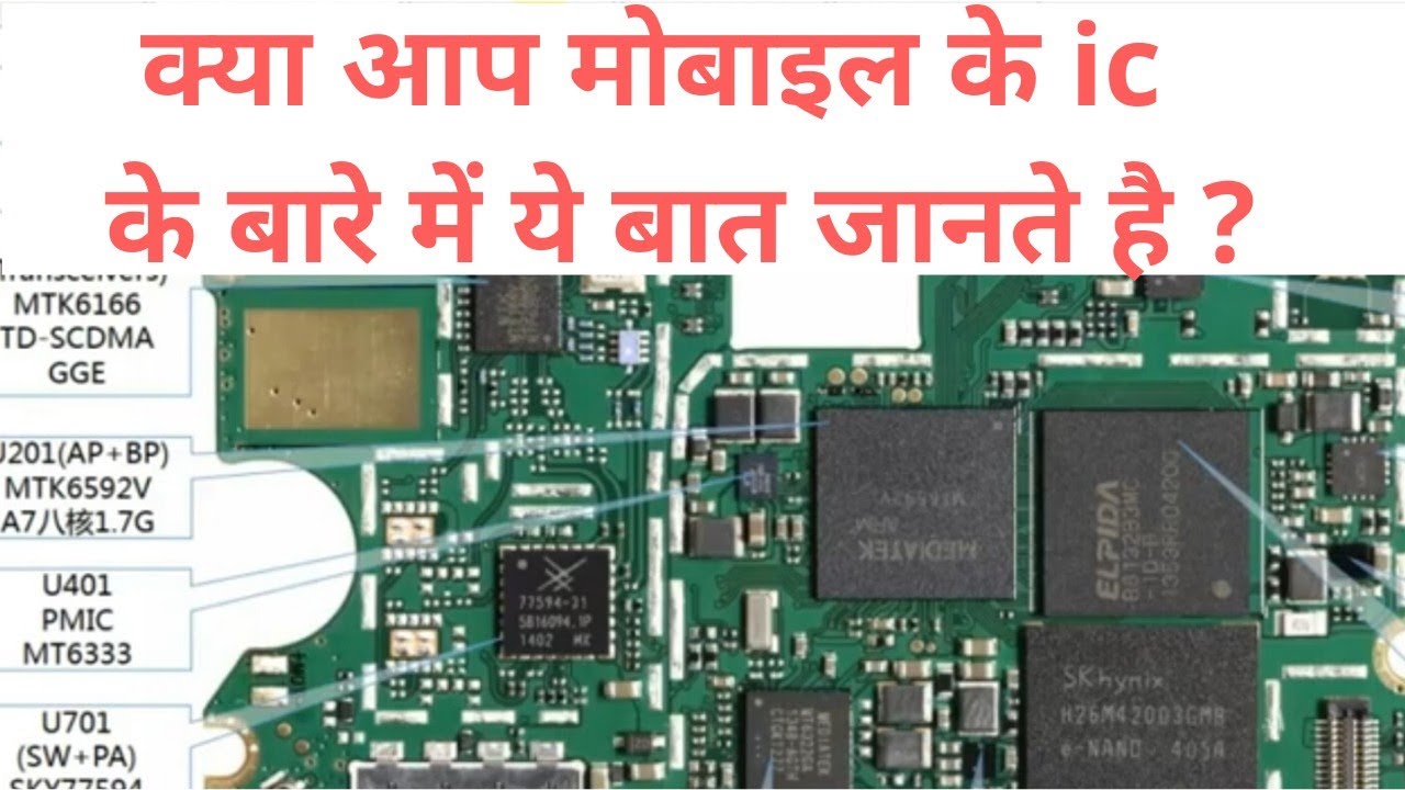 How to Count IC Pins ,[Mobile IC Pin Details] | by Mobile Refix - YouTube