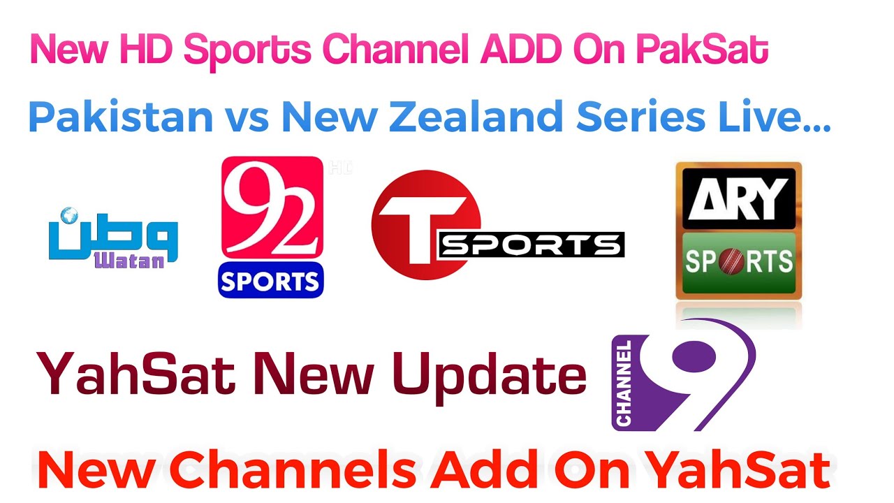 New Sports Channel Start On PakSat | YahSat new update | Pakistan vs ...