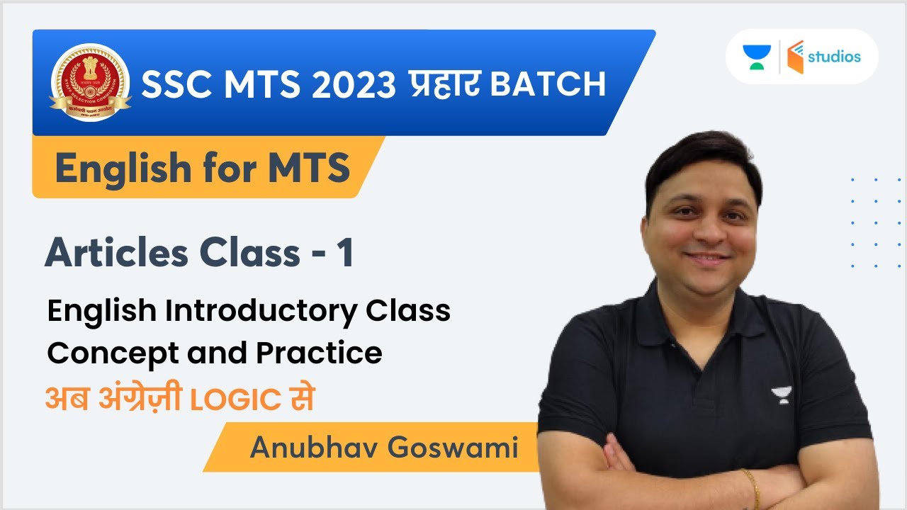 English | Introductory Class Concept and Practice| Articles Class 1 ...