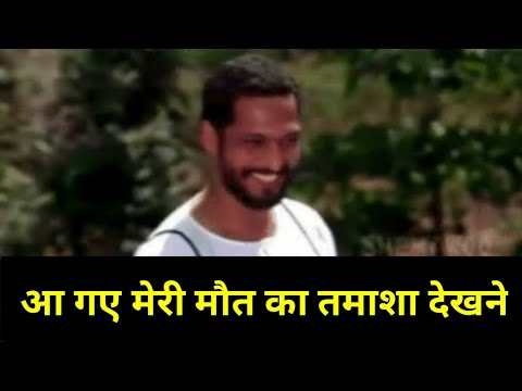 Aa gaye meri maut ka tamasha dekhne meme template video l krantiveer ...
