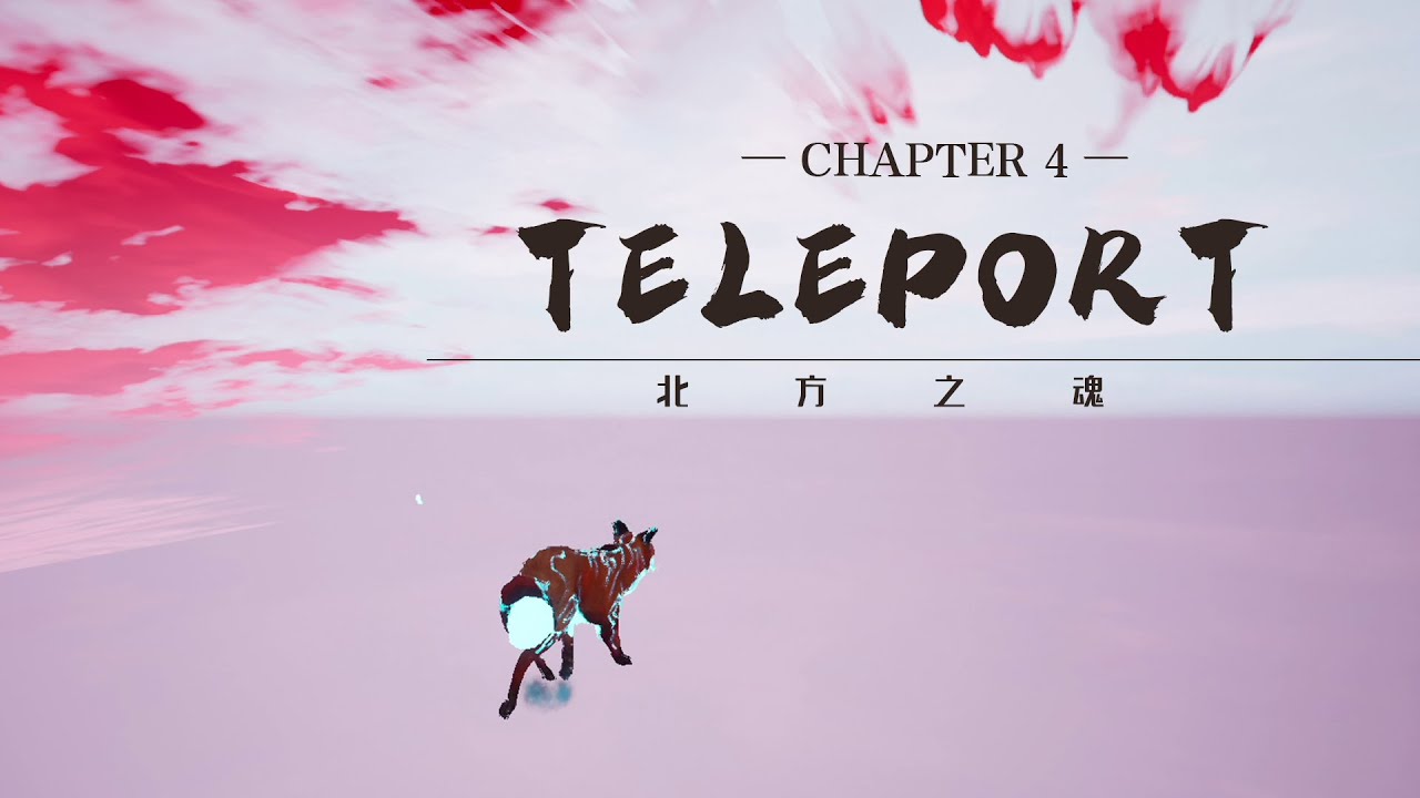 Spirit of the North (Switch) - Teleport Glitch - YouTube