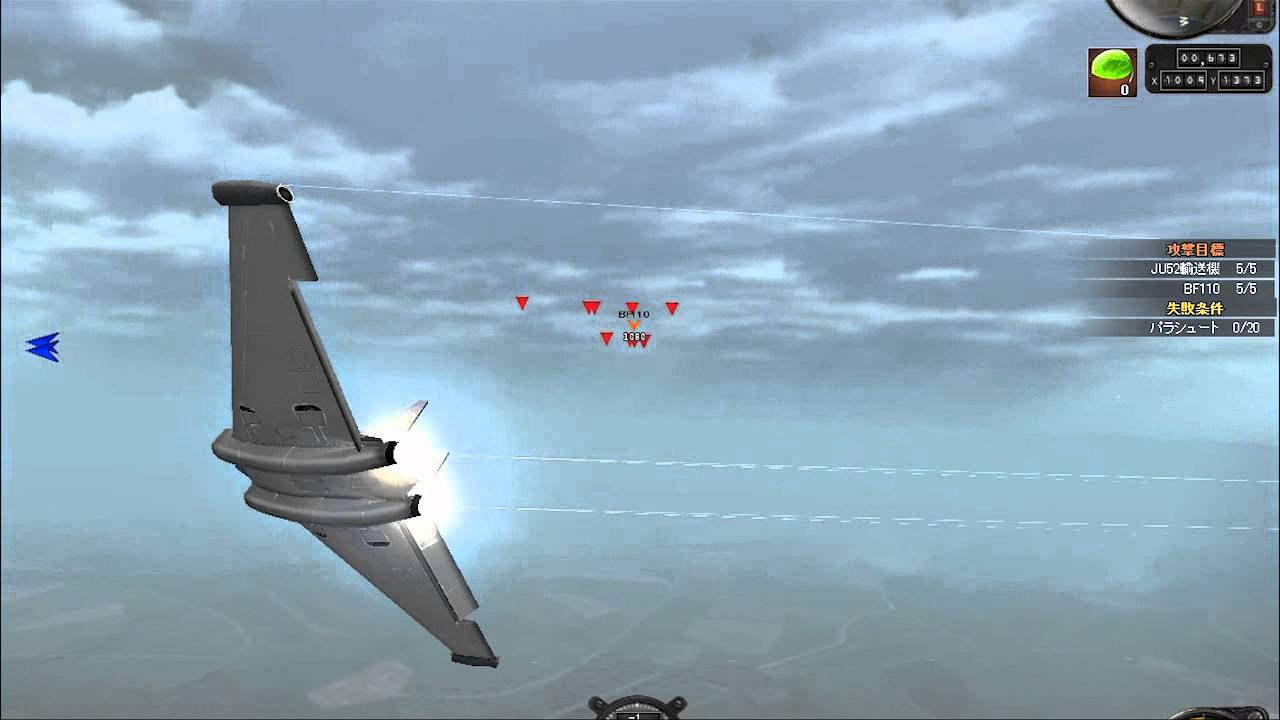 XP-79 フライングラム - YouTube