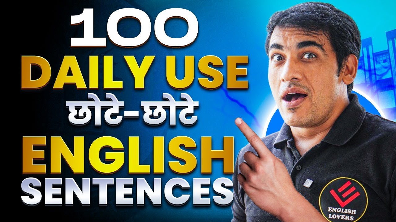 100 Verbs in English | Three forms of verb in English | English ...