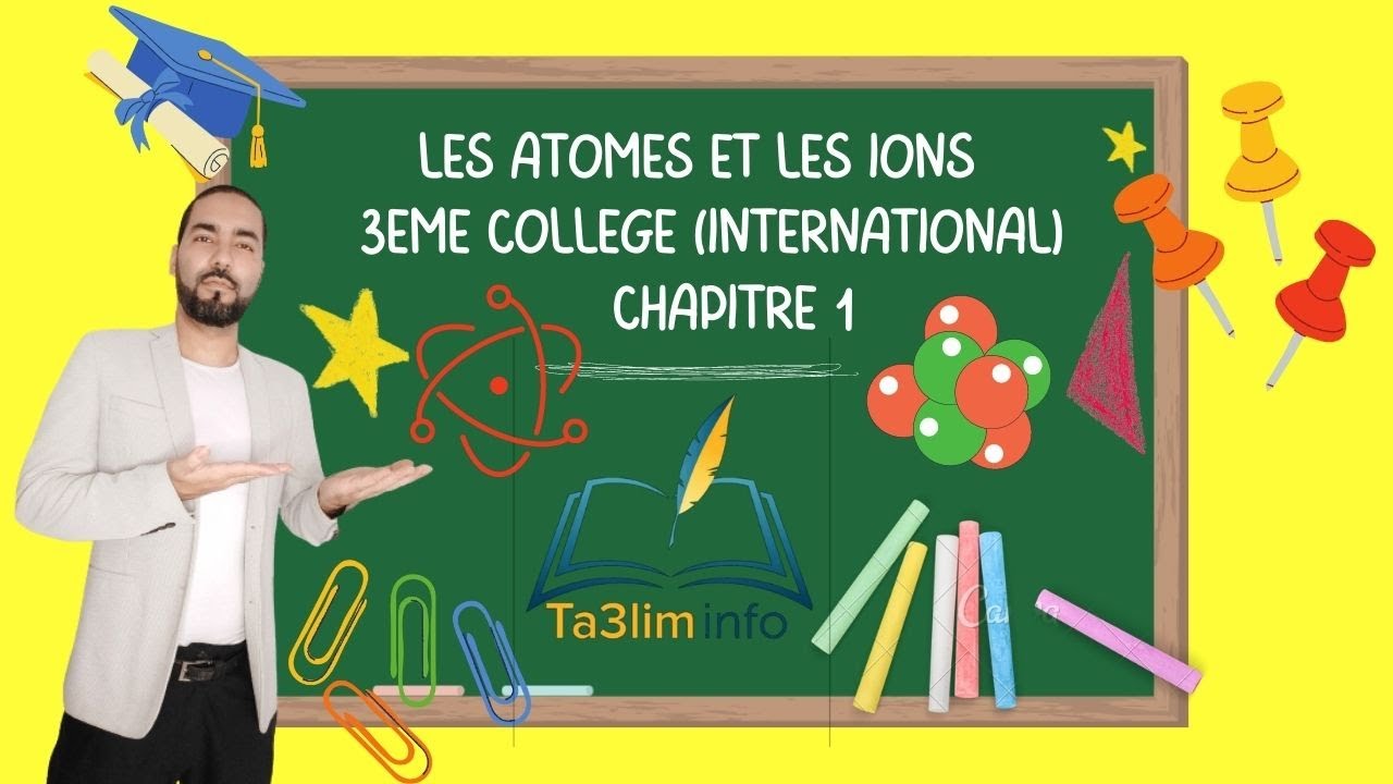 cours: atomes et ions ( 3eme college) - YouTube