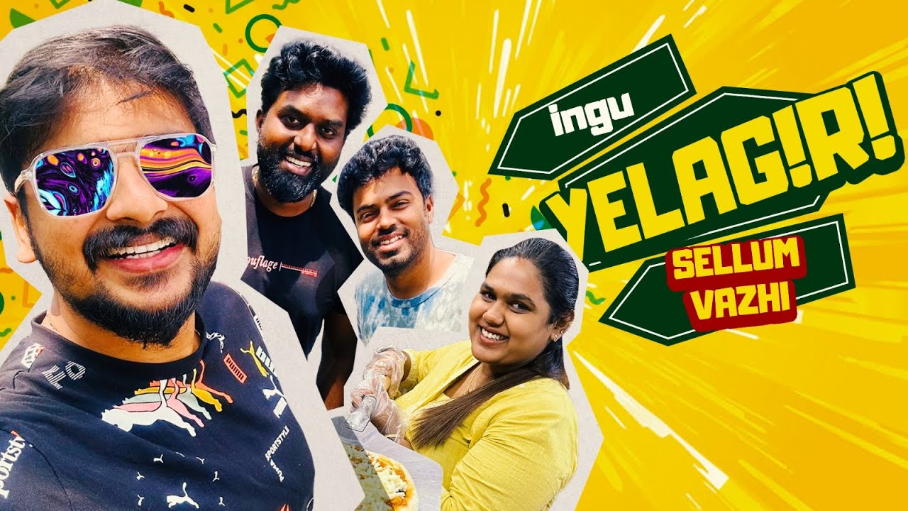 Ramkannan Tried To Cheat Me💔 Dan Jr Cm Car Vs Tata Harrier🥰 Yelagiri ...