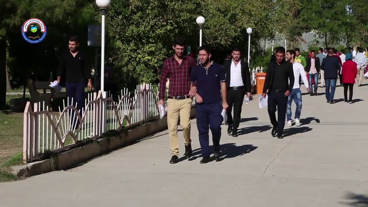 Sulaimani Polytechnic University - YouTube