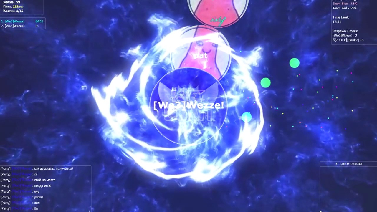 GOTA.IO TOP MONTAGE | DOUBLESPLIT TRICKSPLIT PUSHSPLIT - YouTube