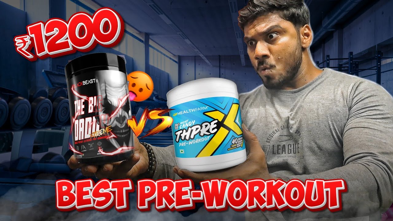 Big Daddy Pre-Workout v/s Helthfarm THPRE ''X'' - YouTube