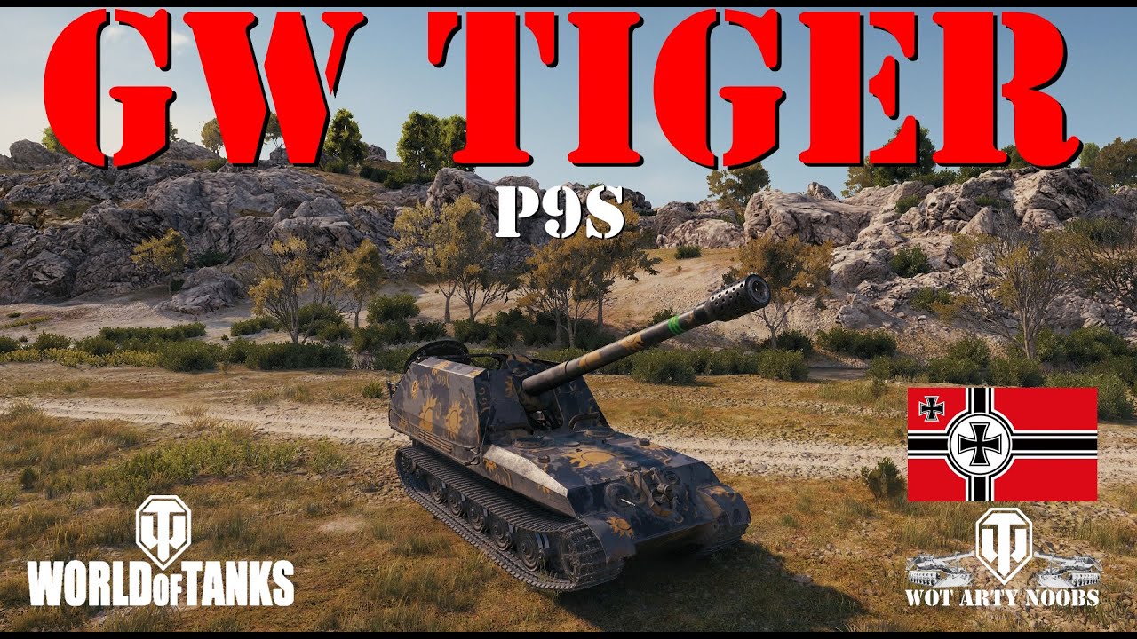 Gw Tiger P