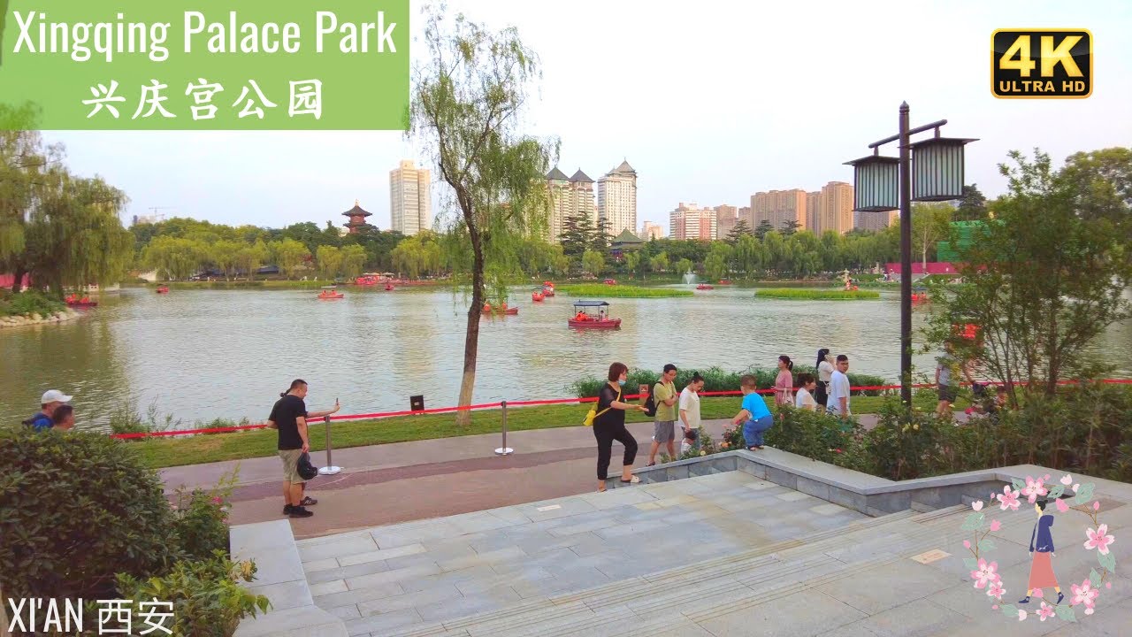 Walk in Xi'an Xingqing Palace Park, grandly opened after 1 year closure ...