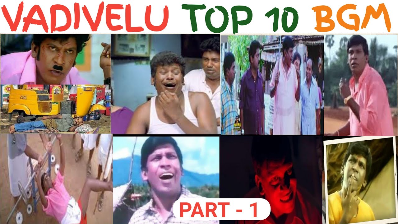 VADIVELU THEME MUSIC | BGM | PART-1 | #TRENDINGMASTERTAMIL - YouTube