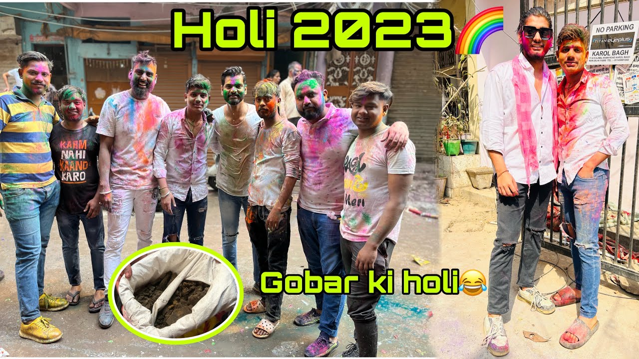 Holi 2023 🌈 ( gobar ki holi ) 😂😂 or kichad ki holi🤣🤣😂😂 #holi #holi2023 ...