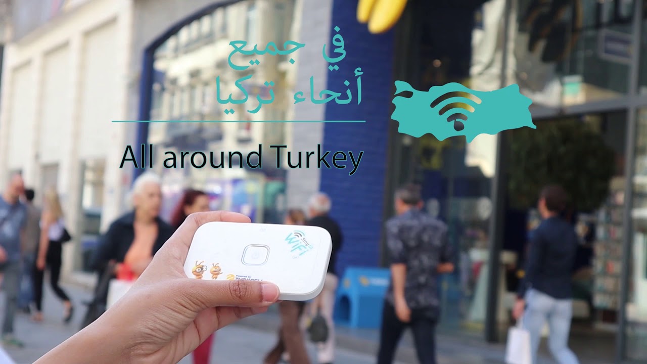 Unlimited Pocket WiFi in Turkey - YouTube